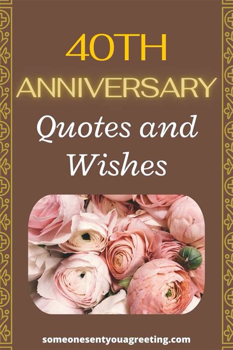 40th Anniversary Quotes And Wishes 40th Anniversary Quote Anniversary Quotes Happy 40th