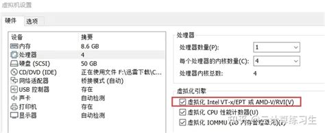 Centos7中使用kvm安装虚拟机(图形化操作方式)可视化界面里如何安装虚拟机 Csdn博客 Centos7中使用kvm安装虚拟机(图形化操作方式)可视化界面里如何安装虚拟机 Csdn博客