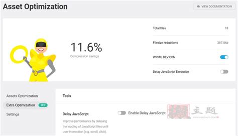 使用javascript延迟来优化wordpress网站的性能 搬主题