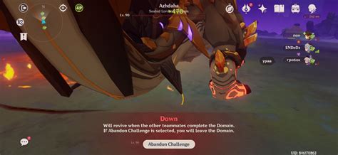 Zhongli Vs Azhdaha Genshin Impact Hoyolab