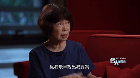 曹禺女儿万方犹豫十年书写父母过往：接受妈妈第三者身份十分漫长凤凰网视频凤凰网