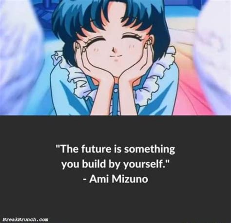 Sailor Mercury Quotes
