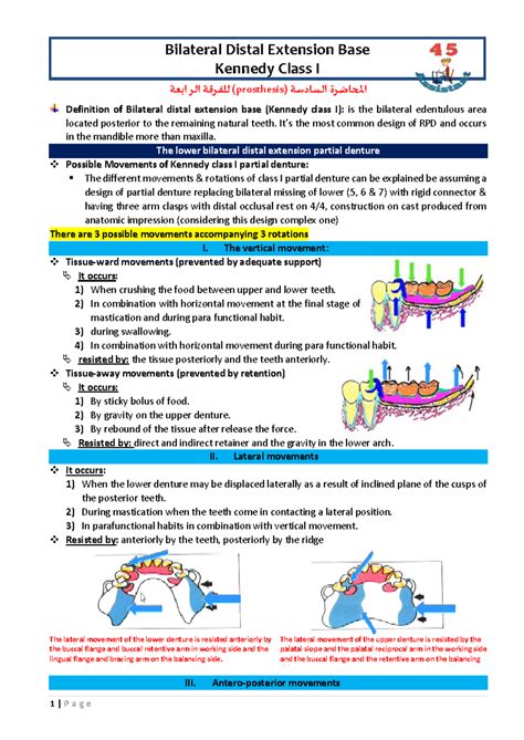 06 Kennedy Class I Bilateral Distal Extension Bases In Removable