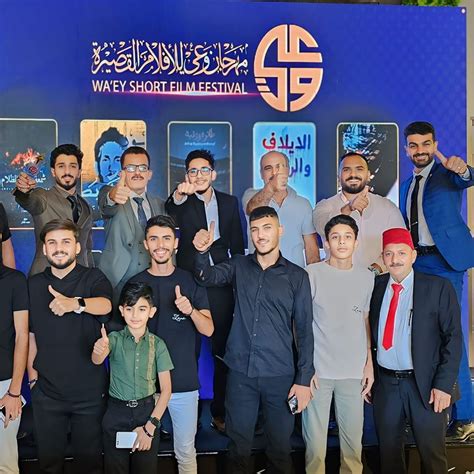 الزعيم مازن عساف By ‎الفنان مازن عسافmazen Assaf‎ And About Abu