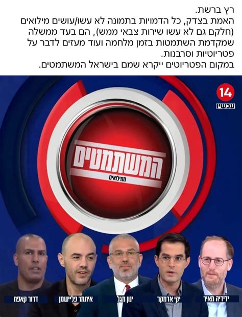 Shimshon Chen Shimshon Chen Added A New Photo