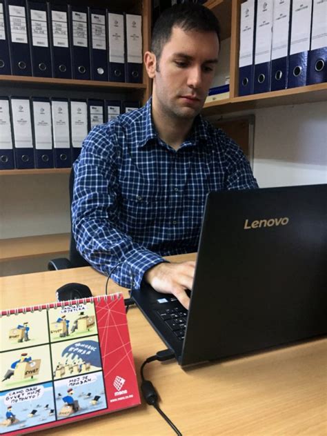 Crna Gora Vuk Jankovic Призма