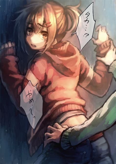 Sakaki Ryou And Nishimori Taka Gellerman Drawn By Miharufake Danbooru