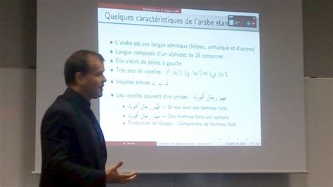 Processing Arabic Dialects Scientific And Strategic Challenges Multispeech