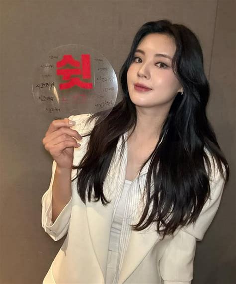 이선빈 8년 연애 ♥이광수 찬스 제대로 사용아이컨택인증 사진까지 텐아시아