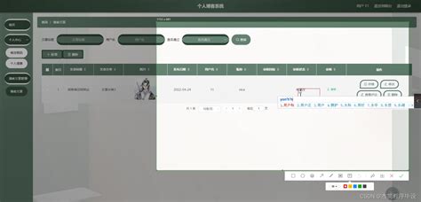 Java计算机毕业设计个人博客系统（附源码springboot开题论文部署）个人博客数据库系统 Csdn博客