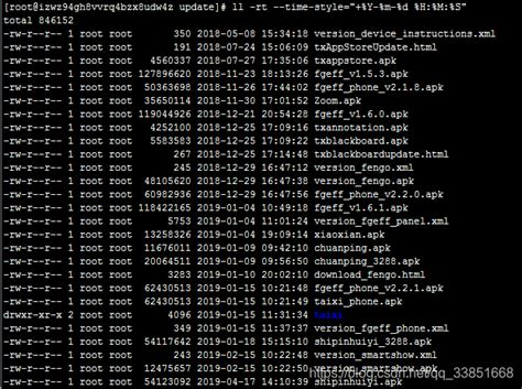 linux系统中ll命令显示内容日期格式 linux ll搜索出文件日期为当天 csdn博客