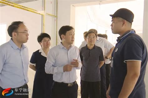 阜宁县人民政府 阜宁要闻 张利华调研重点项目建设工作