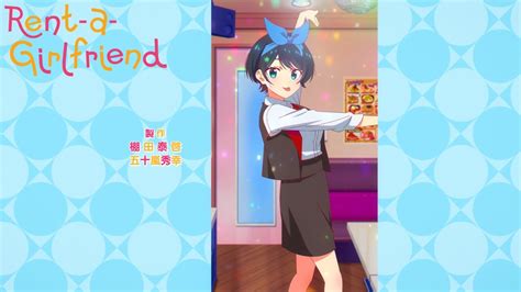 Rental A Girlfriend