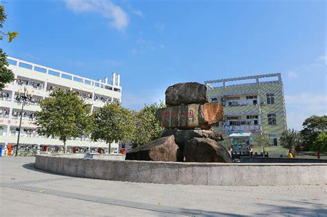 诗山中学树德中学石室中学第10页大山谷图库