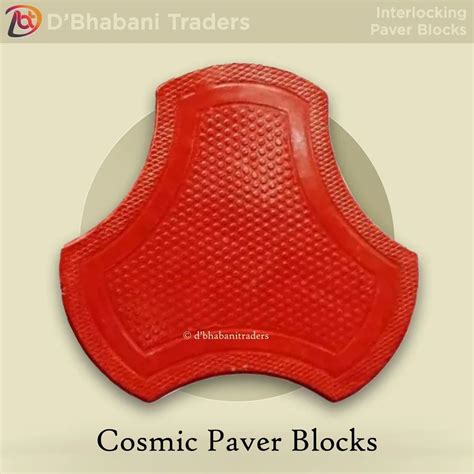 60mm Cosmic Interlocking Paver Blocks At ₹ 25piece Cosmic Paver Block In Guwahati Id