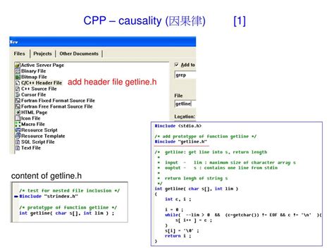 ppt chapter 4 functions and program structure powerpoint presentation
