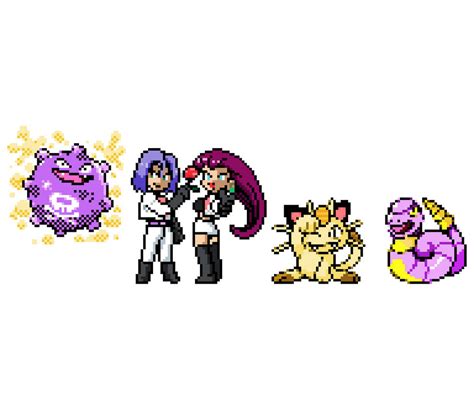 Team Rocket Motto Sprite Version By Kingtrophy22 On Deviantart