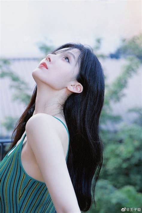 Picture Of Zixuan Wang