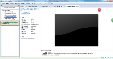 虚拟机克隆及mac地址的修改hyper 克隆 如何修改mac Csdn博客