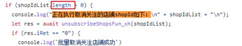 task zero JD tencent scf main jd unsubscribe js 问题 Issue zero JD tencent scf GitHub