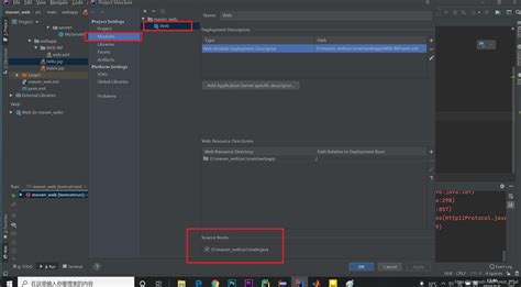 解决idea的maven项目中没有新建servlet文件的选项问题 java 脚本之家