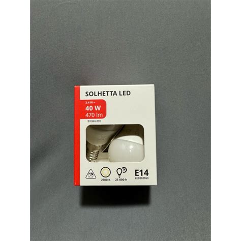 Ikea E14 Solhetta Led燈泡 470流明 藍白光暖白光 蝦皮購物