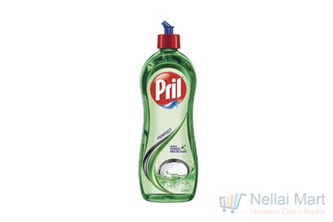 Pril Dish Washing Liquid 225ml Nellai Mart Namma Ooru Kadai