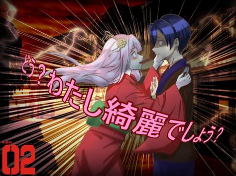 Punkish Kaito Vocaloid Megurine Luka Sudou Kayo Enbizaka No