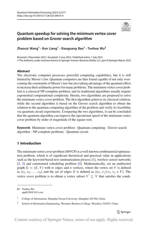 Quantum Speedup For Solving The Minimum Vertex Cover Problem Based On Grover Search Algorithm