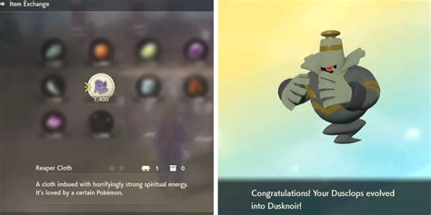 Pokémon Legends Arceus How To Evolve Dusclops