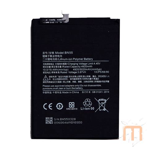 Bater A Original Xiaomi Bn Redmi Note S Mah Movilcrack