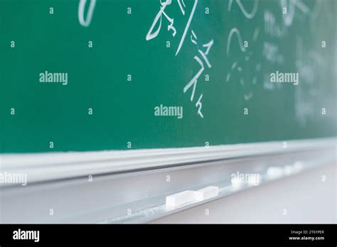 Chalkboard With Written Mathematical Formulas Stock Photo Alamy
