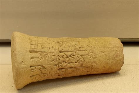 Nuzi Iraq Archaeolist