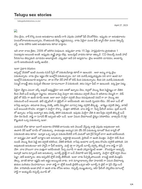 2teluguhotstories Telugu Sex Stories Pdf