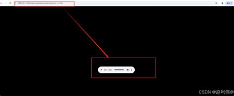 Java 将本地的音频文件转为流，并把流地址发送到前端，通过浏览器可以播放音频java怎么把音频发给前端 Csdn博客