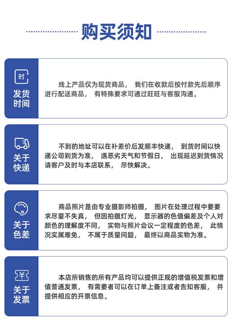 公制汽修工具镀铬多功能活动扳手钢手动快速活口寸活络扳手 阿里巴巴