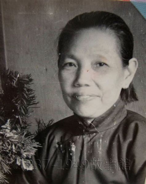 同命鴛鴦 異地逢春 民間史料數位平台1937 1949