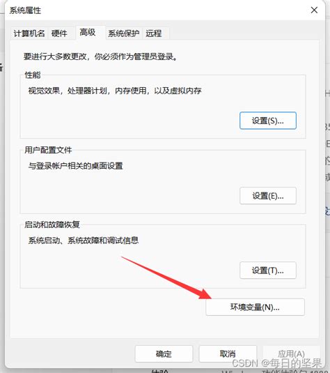 解决python多版本的冲突问题python 多版本 Csdn博客