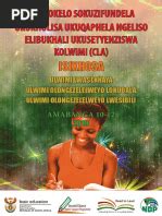Isizulu Soqobo Teaching Guide Pdf