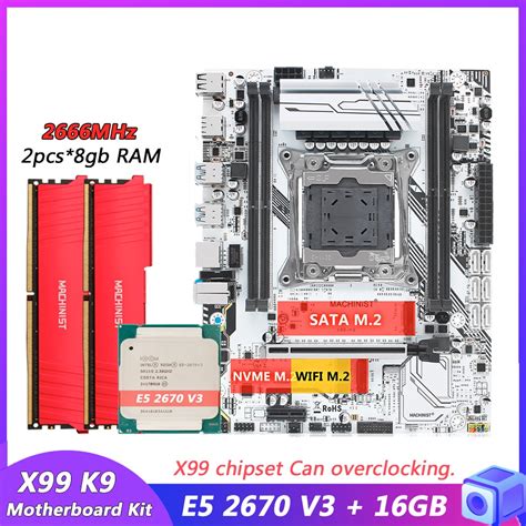 Jual Preorder Machinist X99 Lga 2011 3 Motherboard Set Kit With Xeon E5