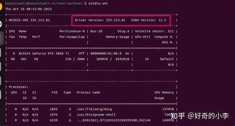 仿真环境配置cuda pytorch gym 知乎