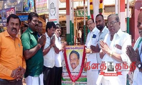 Dr Sivanthi Aditanar Birthday டாக்டர் பா சிவந்தி ஆதித்தனார்