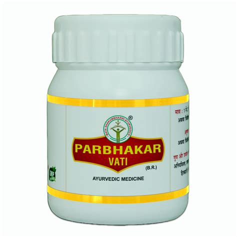 Prabhakar Vati Shakumbharri