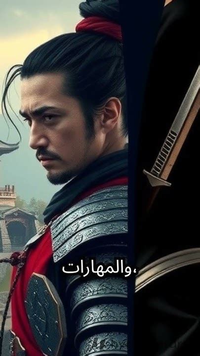 سموراي اكشن Youtube