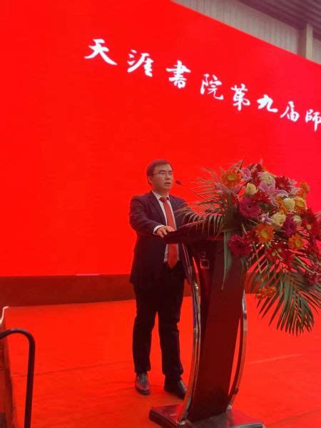 安徽天涯书院第九届师生作品展启幕 两千多幅作品亮相中新网安徽新闻