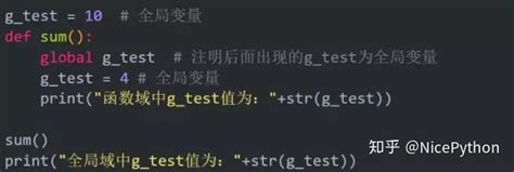 python sequence 需要你灵活使用的python小知识（二） csdn博客