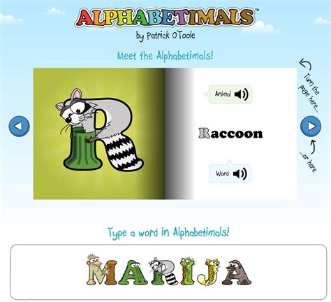 Reaching English Meet The Alphabetimals