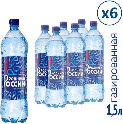 Родники России вода минеральная природная столовая газированная, 6 штук ...