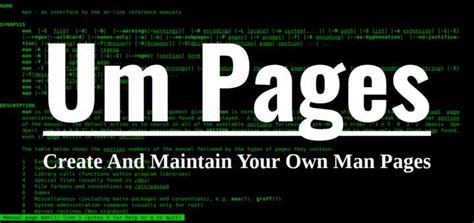 如何创建和维护你自己的 Man 手册 Linux 中国安装
