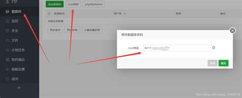新手向从零开始将springboot项目部署到云服务器（ecs）上springboot Api部署到aws Ecs Csdn博客